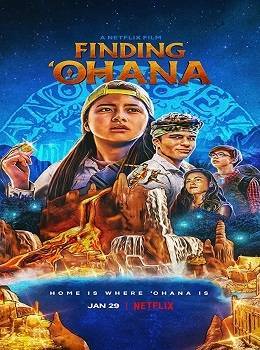 ‘Ohana: Rodina je poklad online film (2021) | bombuj